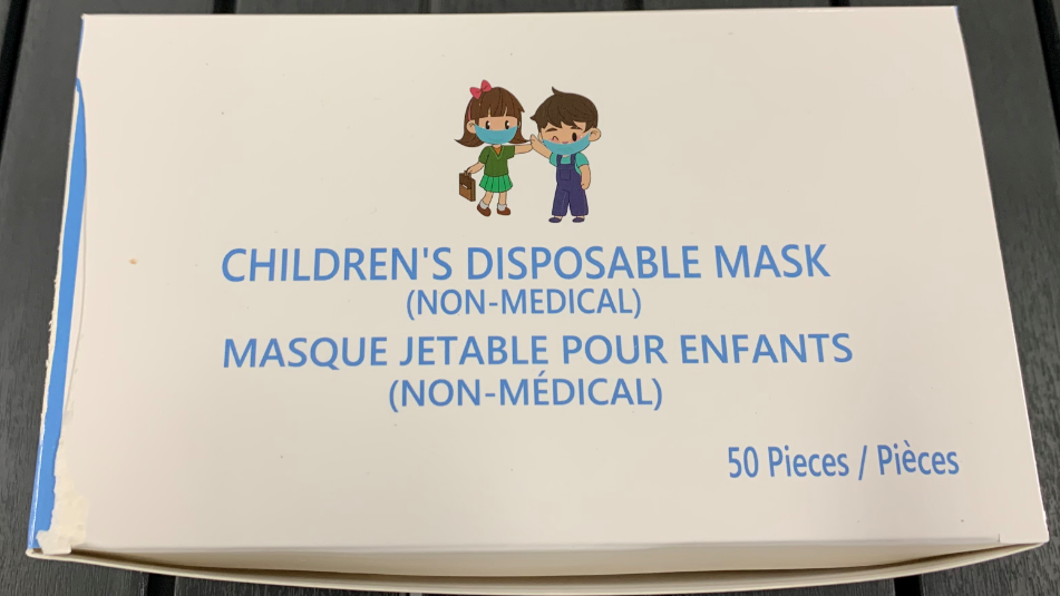 Masks for Children NMMASK-CH50 (50 masks in a box) — Omni Food Equipment